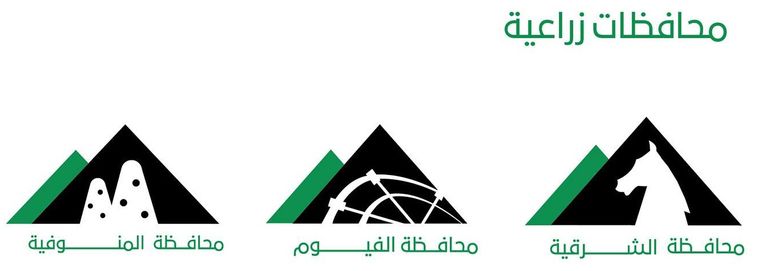 مصرية تصمم مشروعا لتغيير شعارات المحافظات: كلها أهرامات مصرية تصمم مشروعا لتغيير شعارات المحافظات: كلها أهرامات