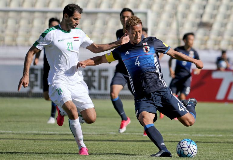 كيفية مشاهدة البث المباشر لمباراة العراق واليابان في كأس آسيا 2023
