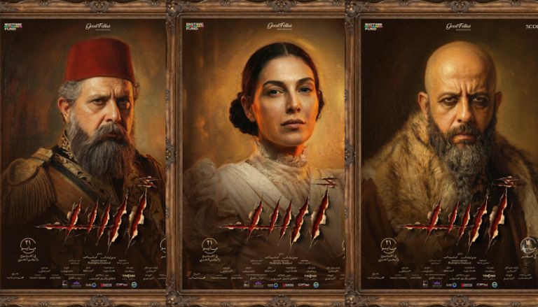 موعد عرض فيلم «أسد» لمحمد رمضان.. كواليس جديدة لفريق العمل (فيديو)